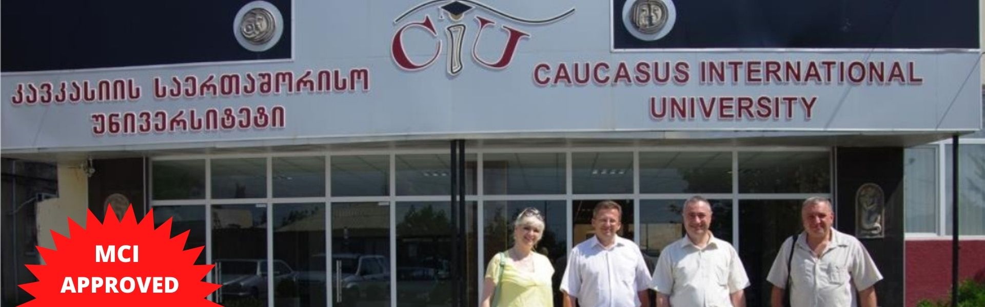 Caucasus International University